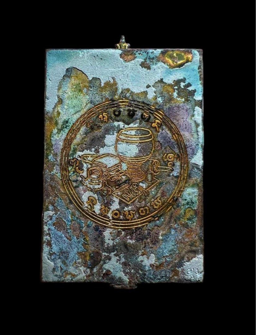 Phra Somdej Jakapat Larn Chang Samrit Metal Material BE2562 Wat Pa Jao ...