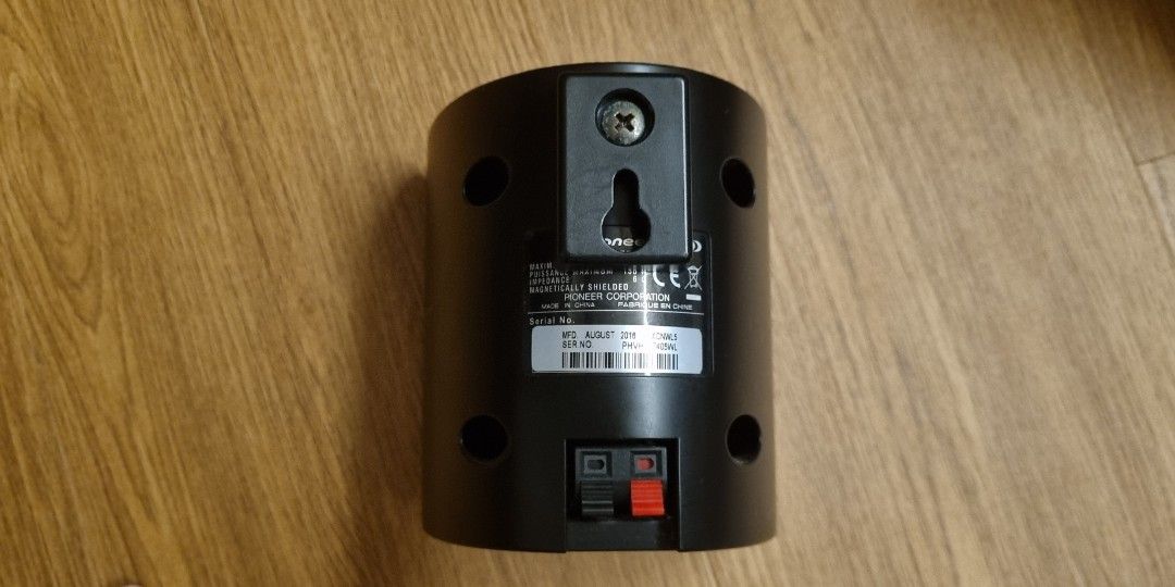 Pioneer S-11 speakers, Audio, Soundbars, Speakers & Amplifiers on Carousell