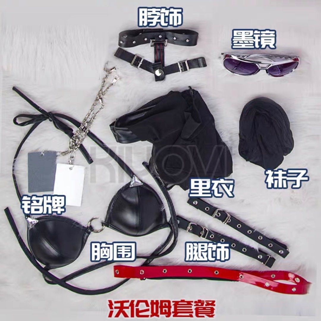 [PO] Volume Nikke Cosplay Goddess of Victory, Hobbies & Toys ...