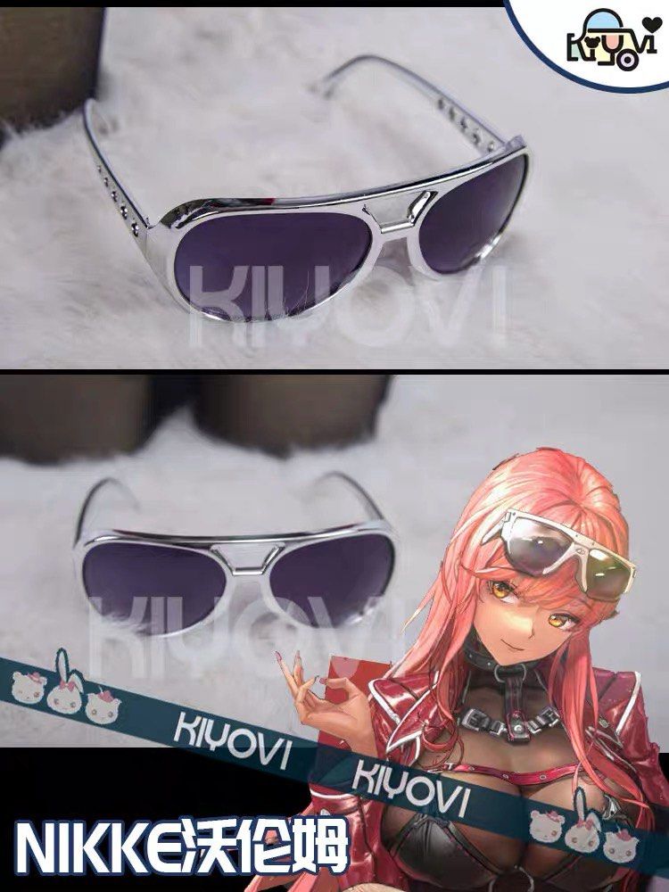 [PO] Volume Nikke Cosplay Goddess of Victory, Hobbies & Toys ...