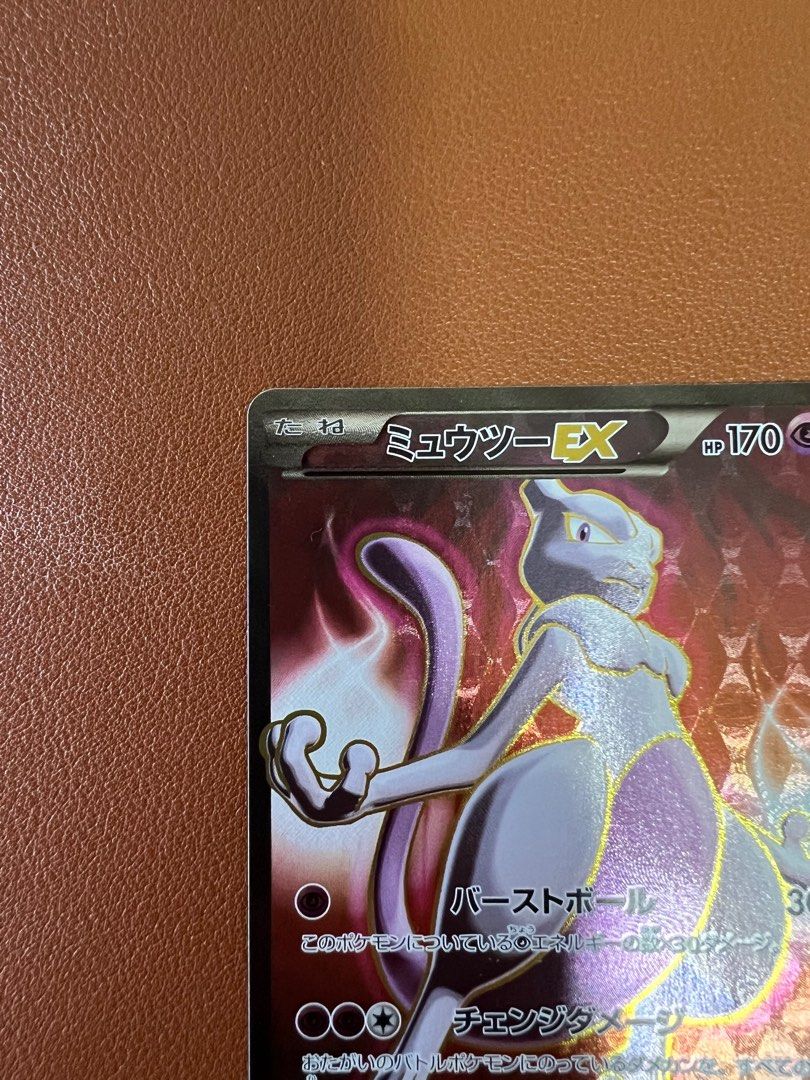 Pokemon Card Mewtwo EX XY Red Flash Japanese , Hobbies & Toys, Toys ...