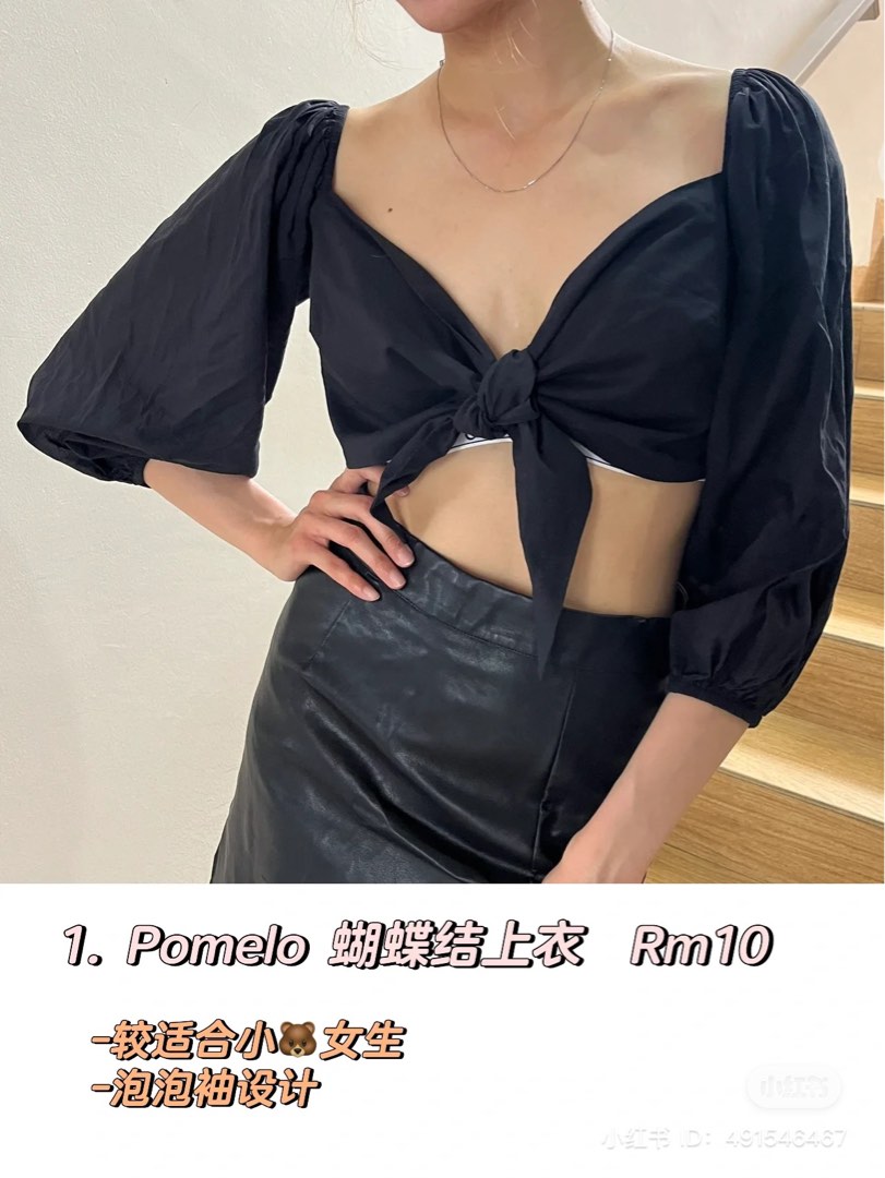 Pomelo Knot Top, Women's Fashion, Tops, Blouses on Carousell