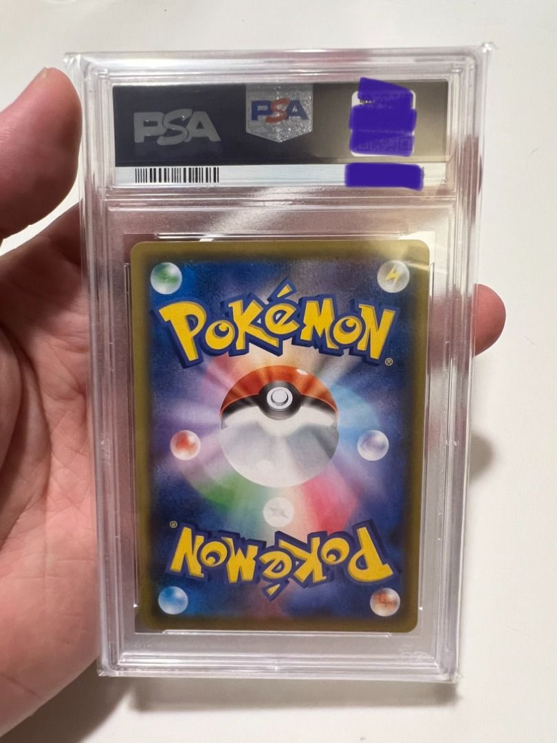 【PSA10】完美日版 016/096 老大的指令 SR ptcg, 興趣及遊戲, 玩具 & 遊戲類 - Carousell