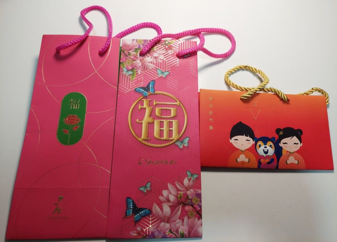 Red Packet bag, Hobbies & Toys, Stationery & Craft, Other Stationery ...