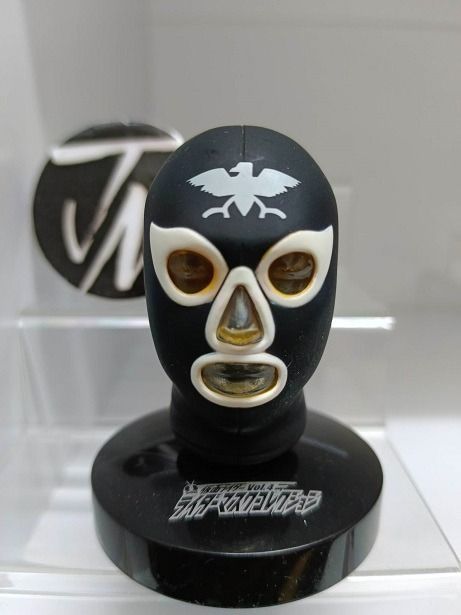 RMC Rider Mask Collection Kamen Rider - Shocker Combatmen - Secret (No ...