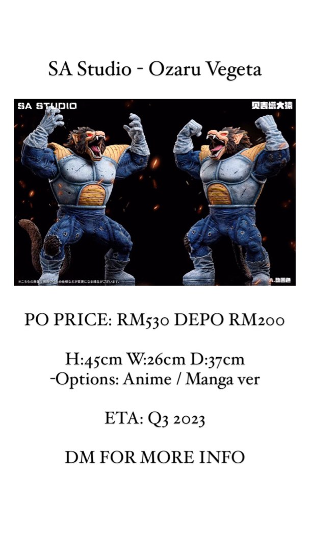 SA Studio - Ozaru Vegeta, Hobbies & Toys, Toys & Games on Carousell