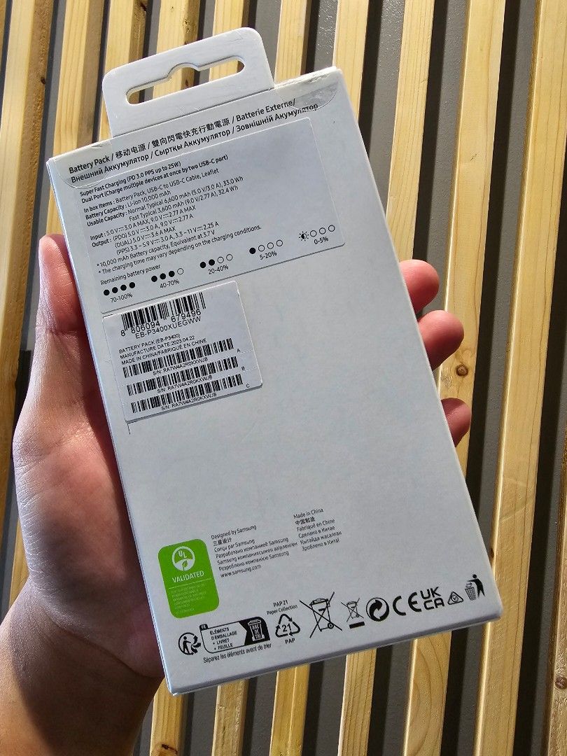 Samsung Battery Pack (10,000 mAh), Mobile Phones & Gadgets, Mobile ...