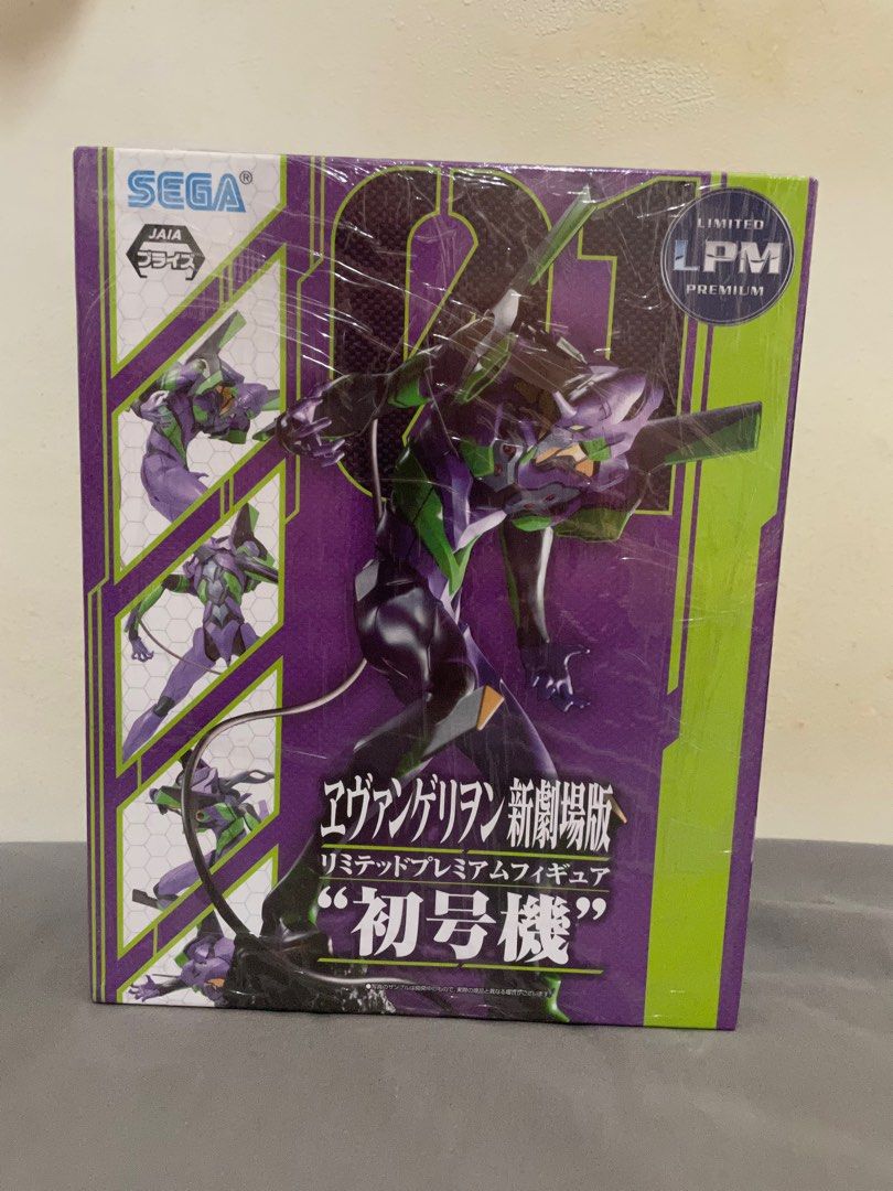 SEGA LPM Evangelion, Hobbies & Toys, Toys & Games on Carousell
