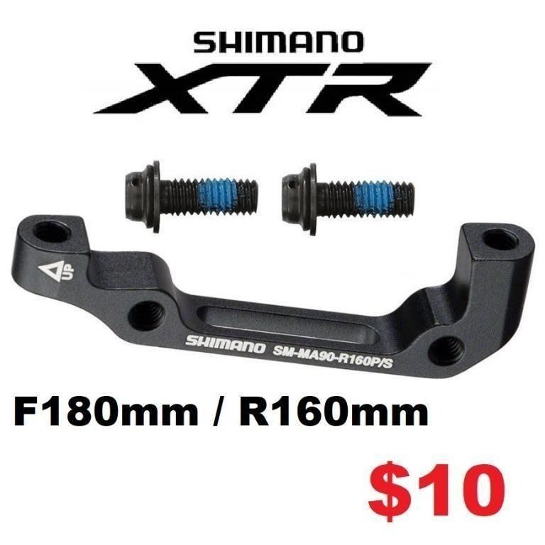 Shimano XTR Disc Brake Rotor Lightweight Adaptor F180mm / R160mm F160mm ...