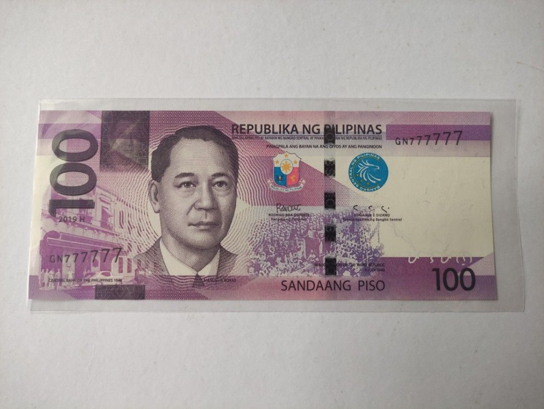 Solid 7 Serial 100 Piso, Hobbies & Toys, Memorabilia & Collectibles ...