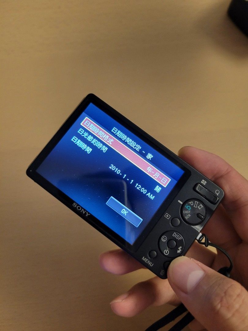 Sony DC, 攝影器材, 相機 - Carousell