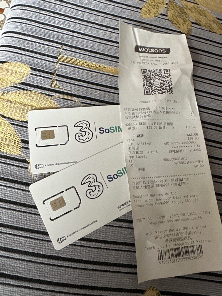 兩張sosim 電話卡 本地 外遊買錯左有冇人要, 手提電話, 電話及其他裝置配件, Sim 卡 - Carousell