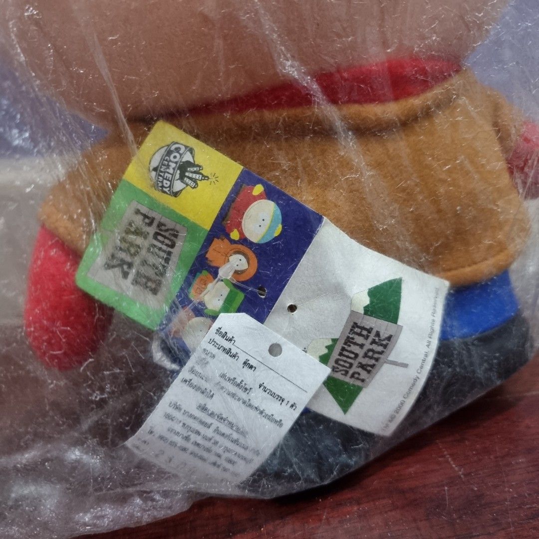 South Park Stan Marsh Stuffed Toy, Hobbies & Toys, Toys & Games on ...