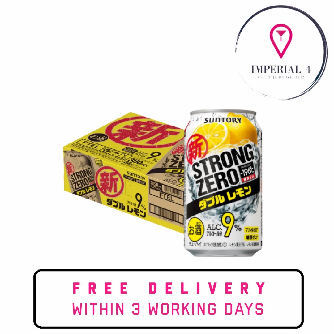 Suntory Strong Zero Double Lemon - 24X350ML (BBD: 12/2023), Food ...