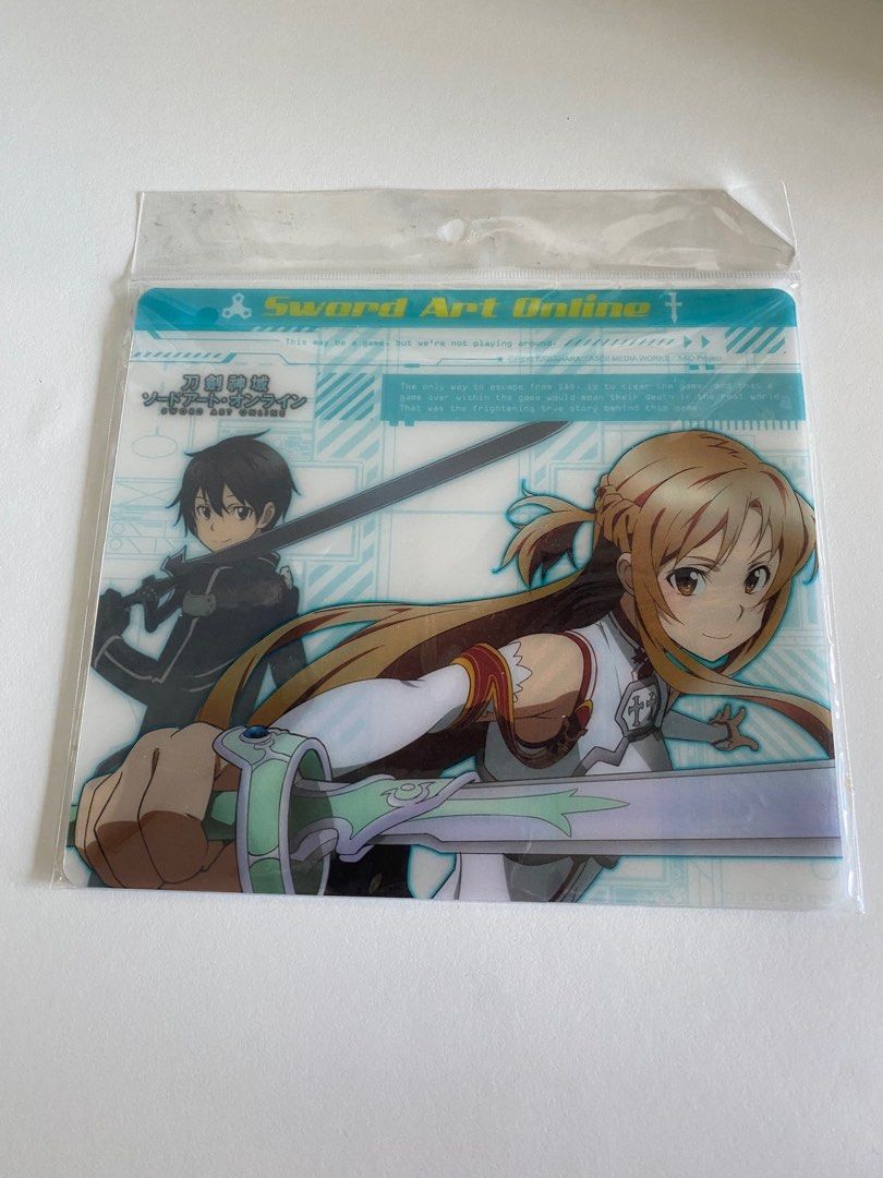 Sword Art Online Mouse Cursor – Sweezy Mouse Cursor – YHNO