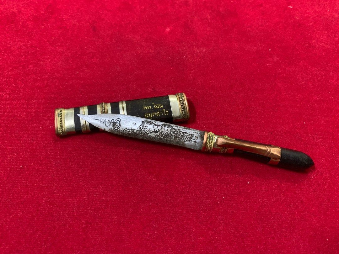 Thai Amulet@ Lp Channai 2.5inch Mitmor, Hobbies & Toys, Memorabilia ...