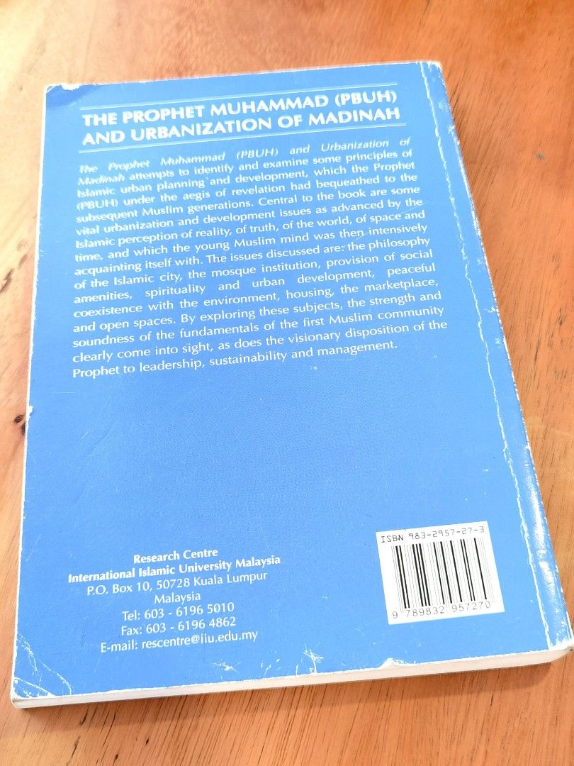 The Prophet Muhammad PBUH And Urbanisation Of Madinah Book By Spahic ...