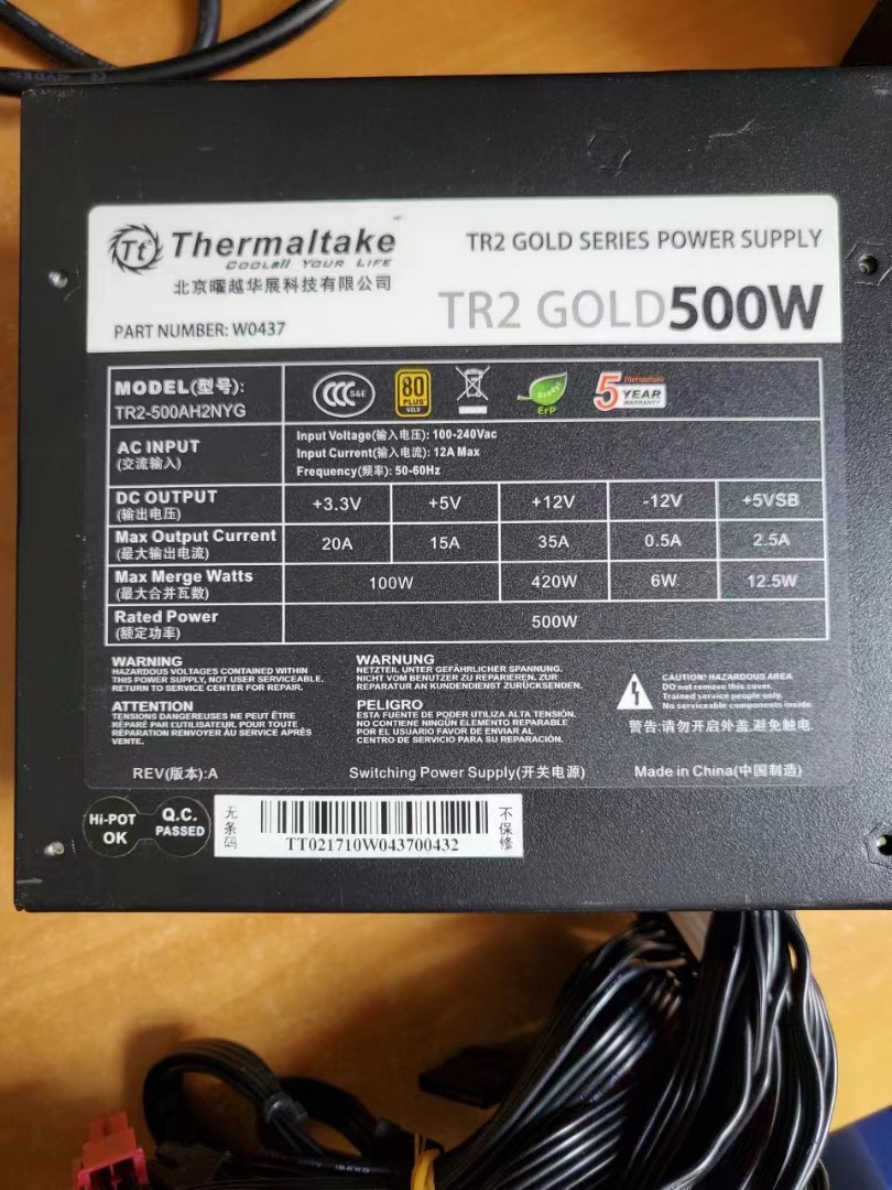 ThermalTake TT desktop power supply 500w psu 80+ gold, Computers & Tech, Parts & Accessories ...