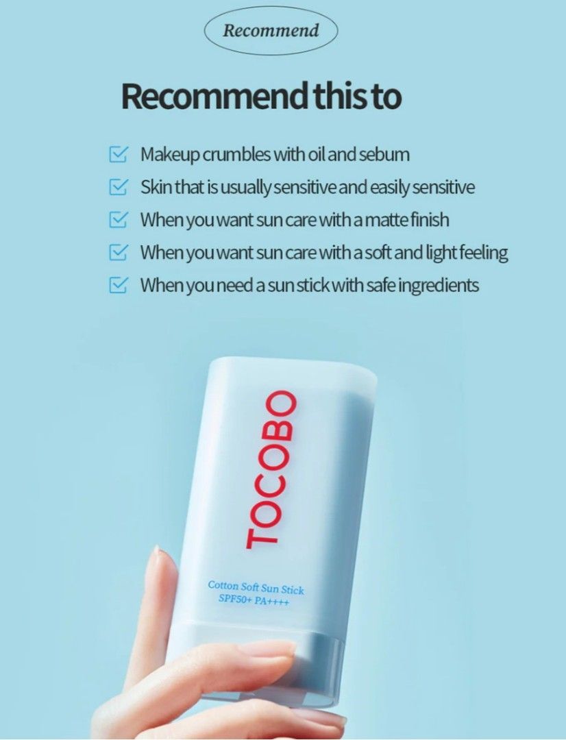 [1box] TOCOBO - Cotton Soft Sun Stick SPF50+ PA++++, Beauty & Personal ...
