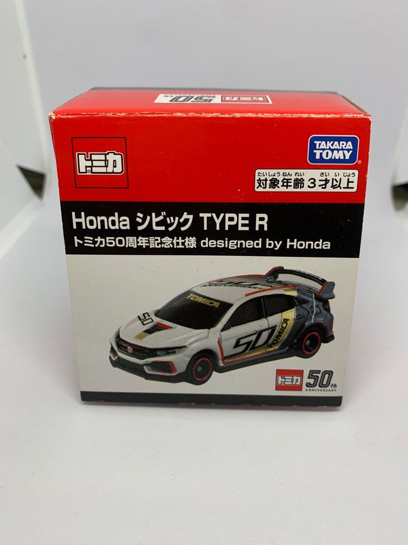 Tomica Honda Civic TYPE- R 50th Anniversary, Hobbies & Toys, Toys ...
