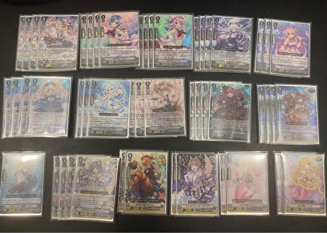 Vanguard Bermuda Triangle prism duo, Hobbies & Toys, Toys & Games on Carousell