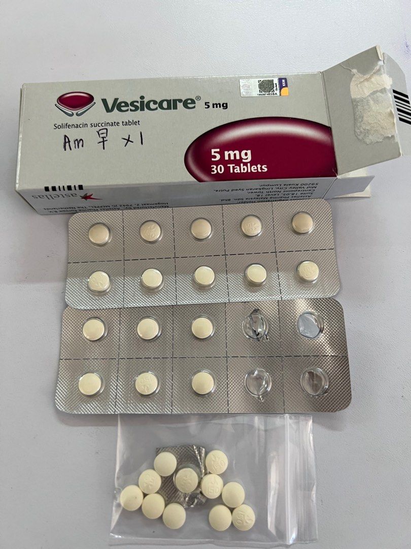 Vesicare 5mg, Health & Nutrition, Health Supplements, Vitamins & Supplements on Carousell