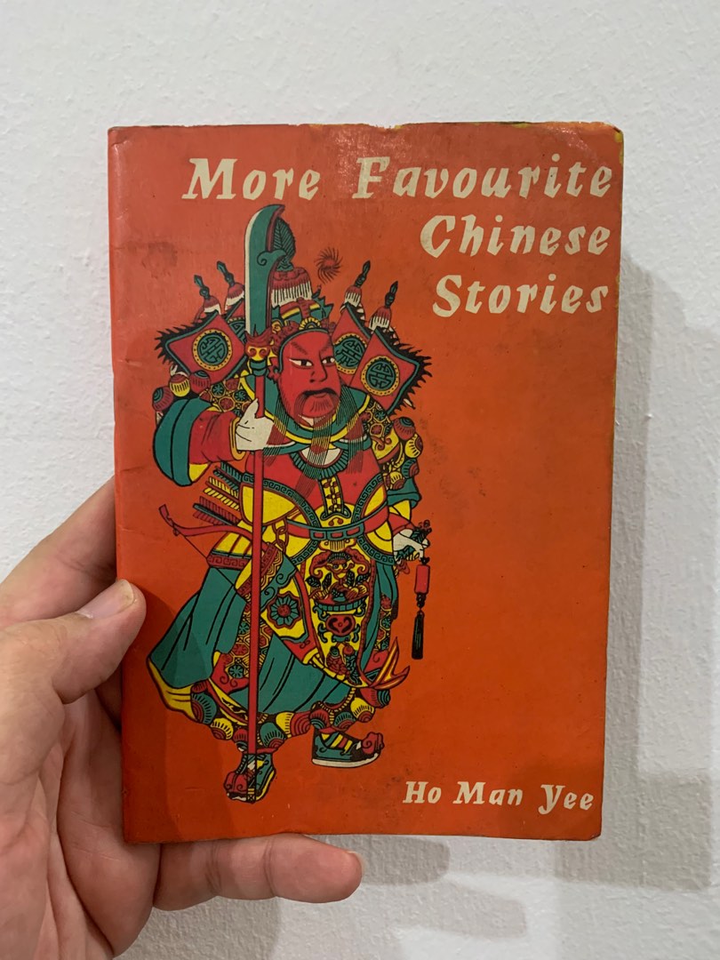 Vintage Book: More Favourite Chinese Stories by Ho Man Yee RM50, post ...
