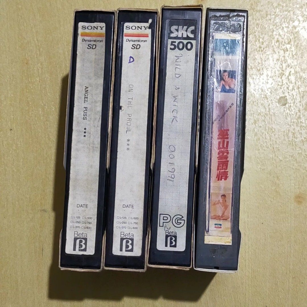Vintage Video cassette Beta max kaset jadul 80s judul bisa di slide, Antik, Pajangan di Carousell