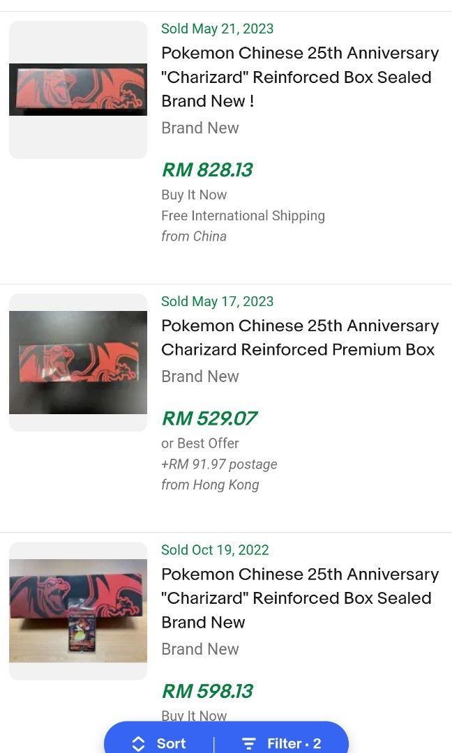 WTS Charizard Premium 25th Chinese Box, Hobbies & Toys, Collectibles & Memorabilia, Vintage ...