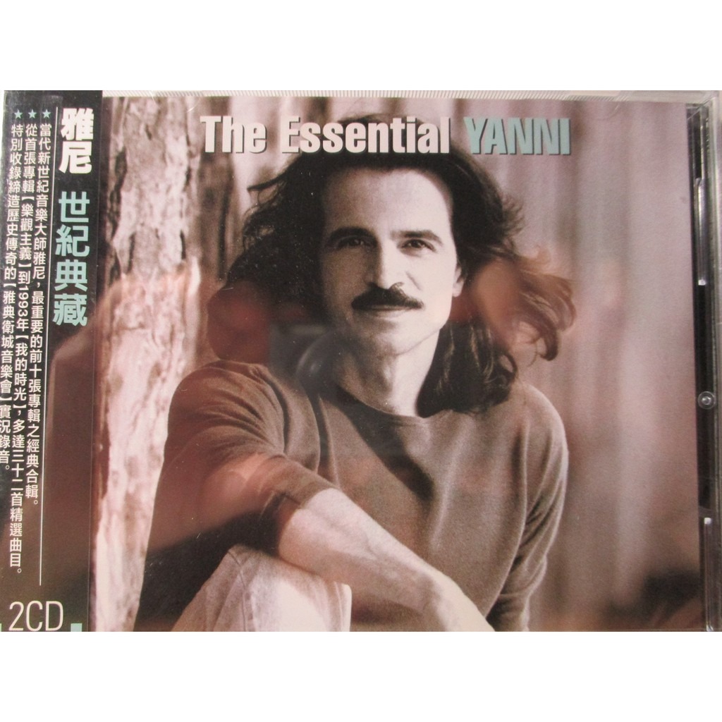 雅尼Yanni-精選雙CD(當代新世紀音樂大師雅尼，最重要的前10張專輯之精選32首畢生代表作)全新未拆, 書籍、休閒與玩具, 樂器、音樂相關 ...
