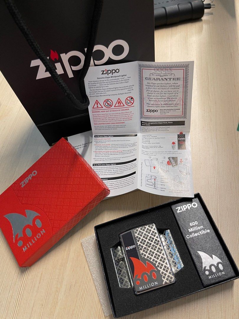 ZIPPO 600 MILLION LIMITED EDITION LIGHTER, Hobbies & Toys, Memorabilia ...