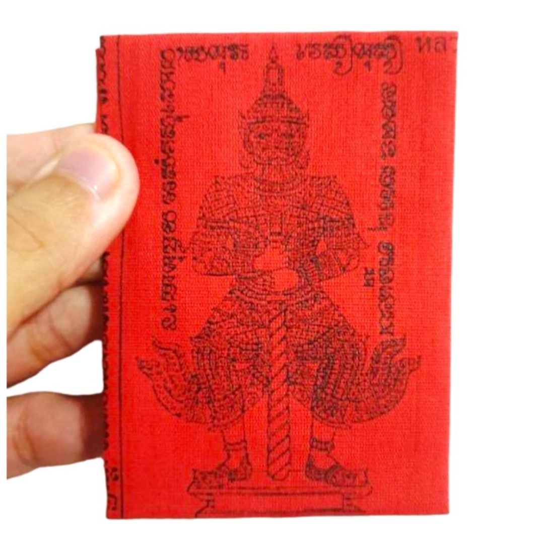 Double Tao Wessuwan & Rahu Payant with Yantra/Taowesuwan, Wat Bang Phra ...