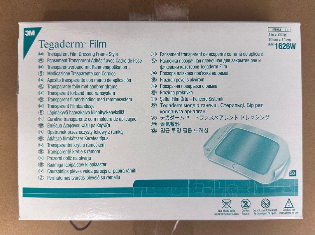 3M 美膚貼 - 3M 1626W Tegaderm 防水 透氣透明敷料 10x12cm 50片/盒（香港行貨）, 健康及營養食用品, 醫療 ...