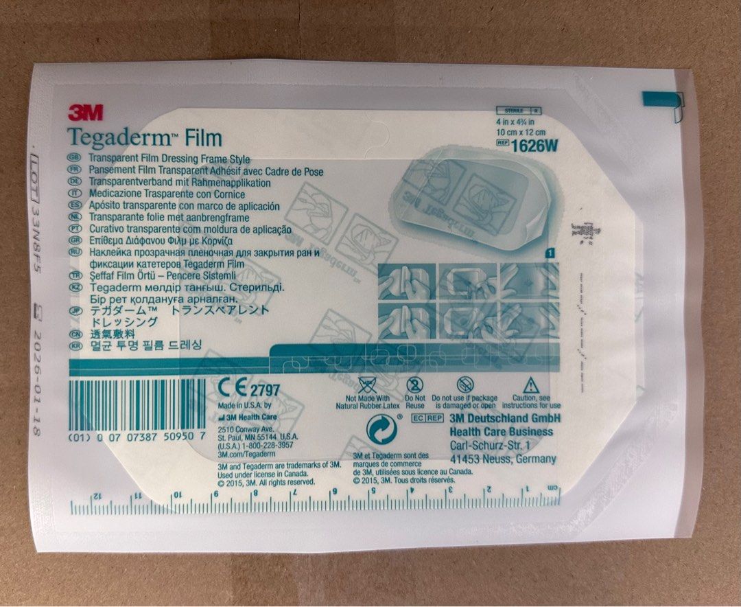 3M 美膚貼 - 3M 1626W Tegaderm 防水 透氣透明敷料 10x12cm 50片/盒（香港行貨）, 健康及營養食用品, 醫療 ...