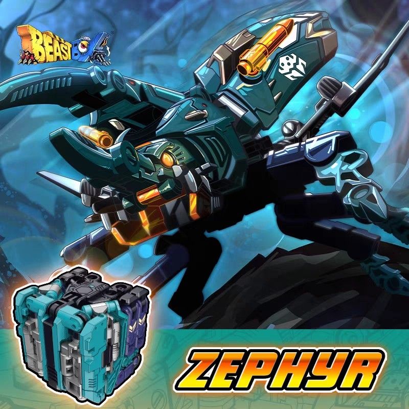 52TOYS BEASTBOX BB-1240ZE ZEPHYR THE BETTLE MEGABOX FANTASYBOX ...