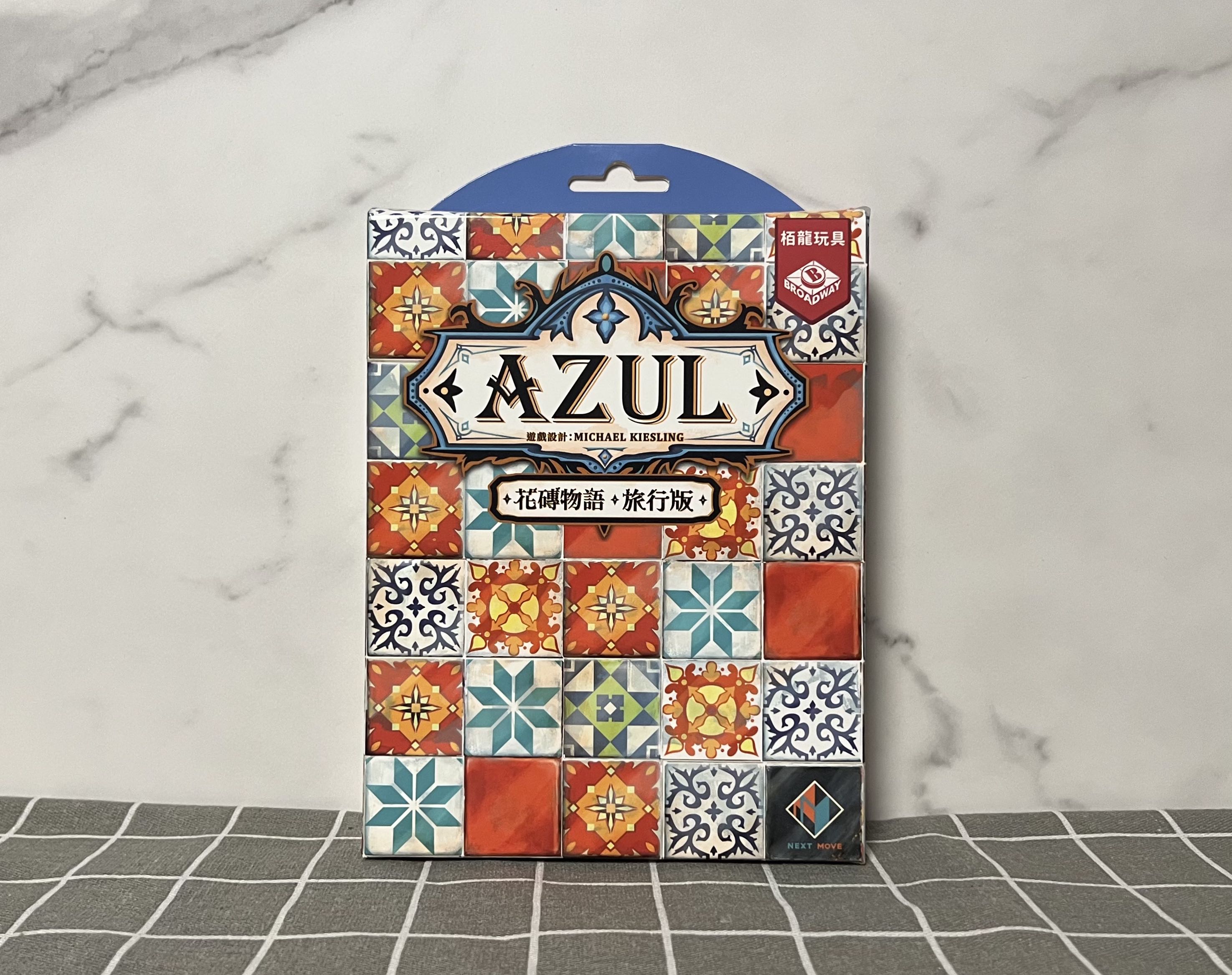 #包順豐 #現貨 #全新 #繁中 #花磚物語 #旅行版 #Azul Mini #family game #家庭遊戲 #boardgame #桌 ...