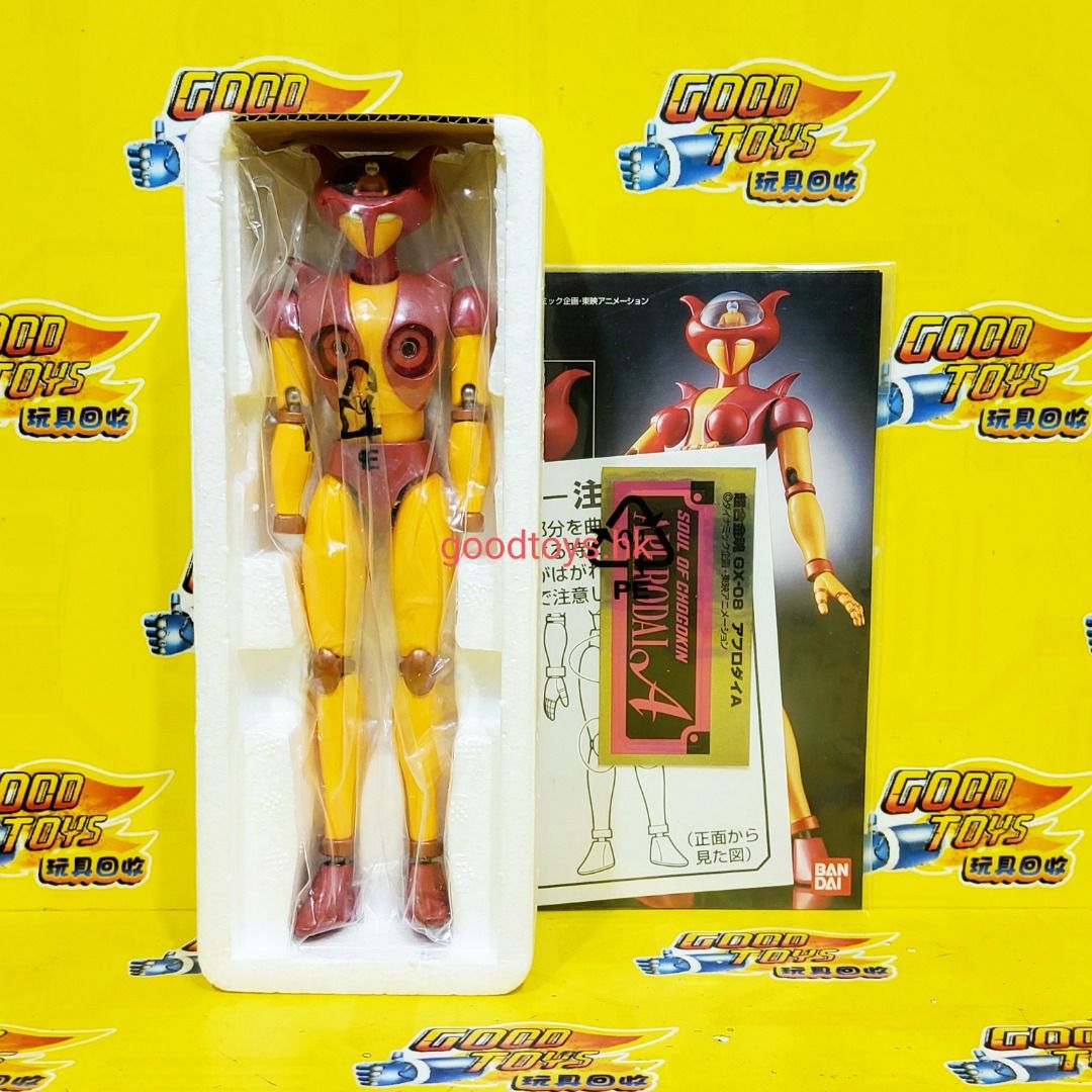 中古已開封 BANDAI 超合金魂 GX-08 APHRODAI A 愛美神, 興趣及遊戲, 玩具 & 遊戲類 - Carousell