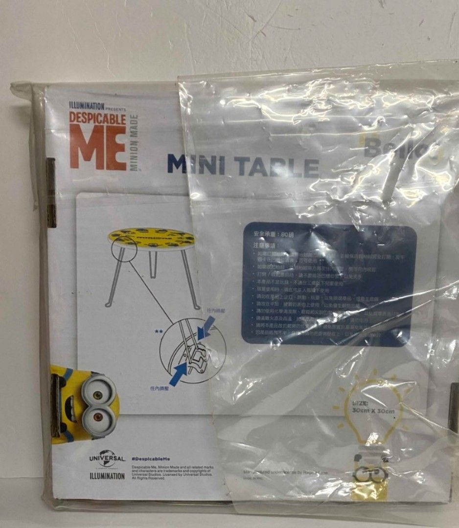 迷你兵團 Minions Mini Table Bello 小 桌子 椅子 幼兒用 正版, 兒童＆孕婦用品, 護理及餵哺, 護理及餵哺 ...