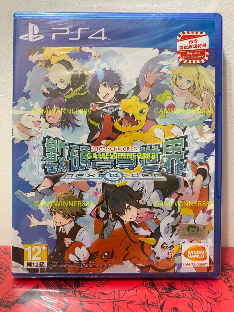 《今日快閃價》全新 PS4遊戲 數碼暴龍 數碼寶貝世界 -next order- / Digimon World Next Order / デジモンワールド -next 0rder- 港版中文 ...