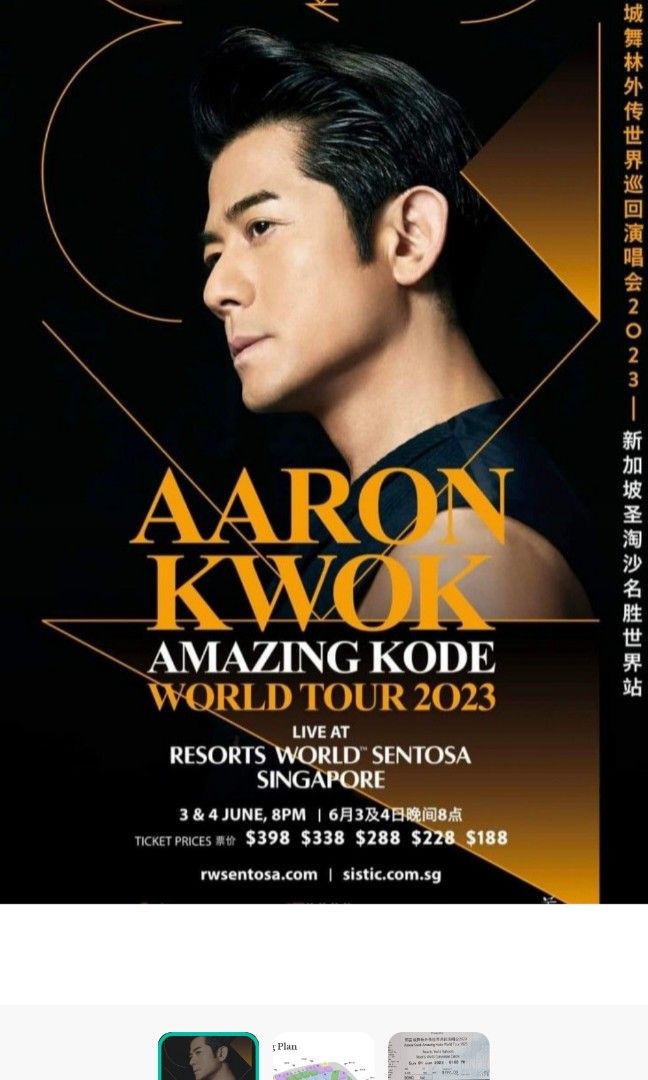 Aaron Kwok Cat 1 tickets, Tickets & Vouchers, Event Tickets on Carousell