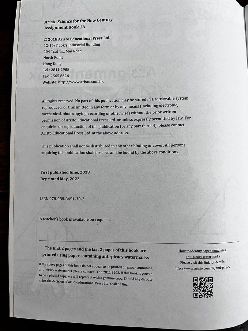 Aristo Science for the New Century Assignment Book 1A (2018 Edition ...