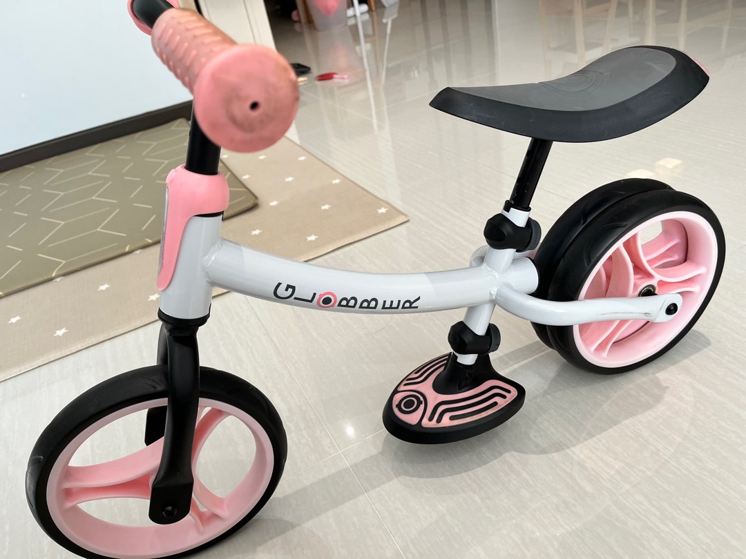 Balance Bike, Sports Equipment, Bicycles & Parts, Bicycles on Carousell