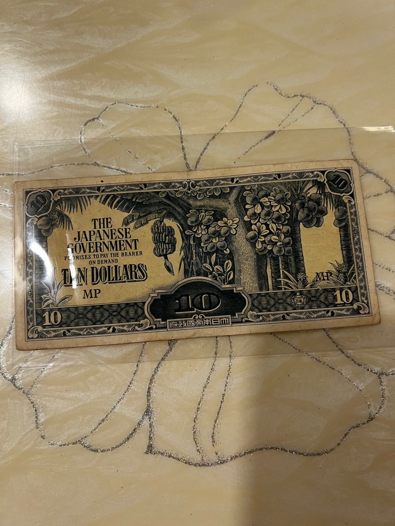 Banana note, Hobbies & Toys, Memorabilia & Collectibles, Currency on ...