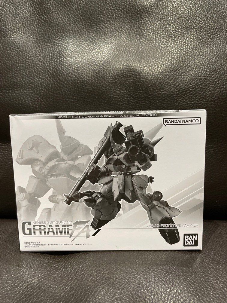 Bandai Gundam G Frame FA Shokugan Prototype Kampfer, Hobbies & Toys ...
