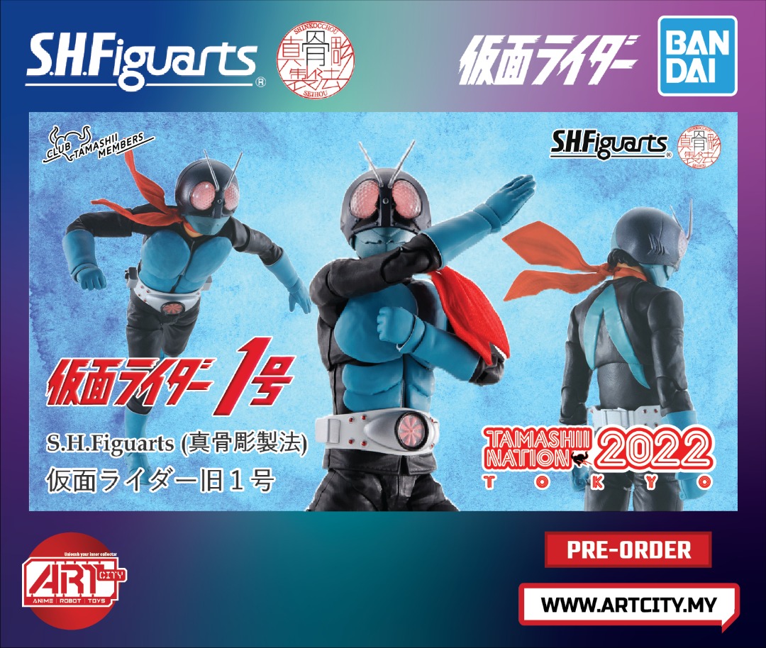 (READY STOCK) Bandai S.H.Figuarts - SHF SKC Kamen Rider No 1 - Old ...