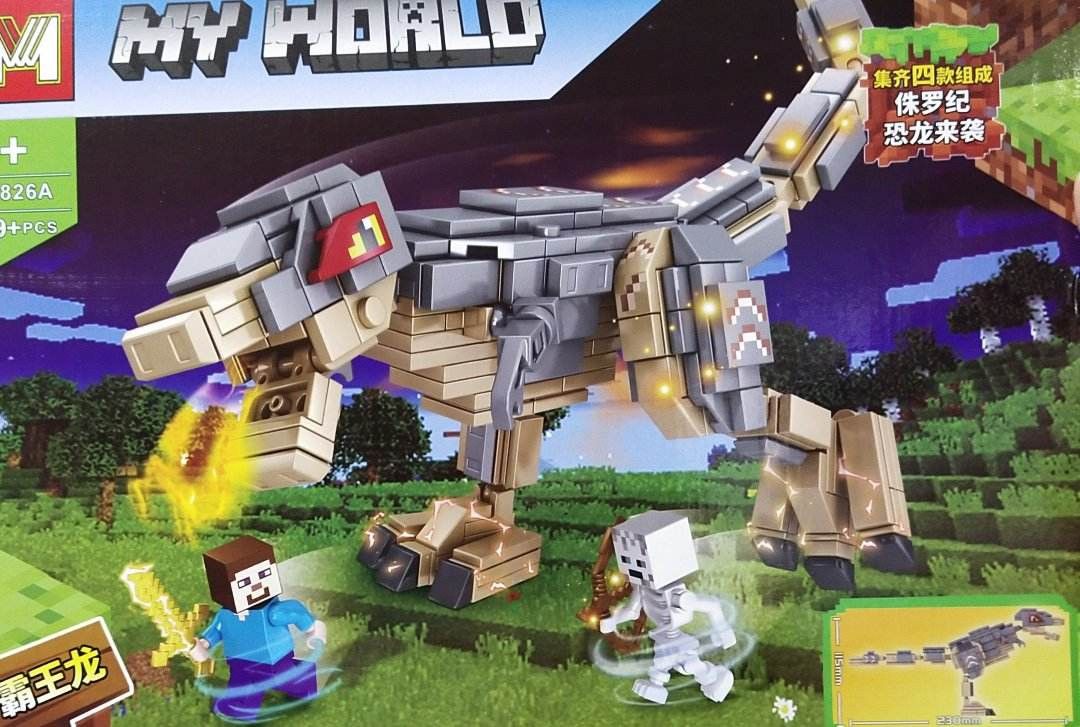 BIG MINECRAFT LEGO TOY SET, Hobbies & Toys, Toys & Games on Carousell