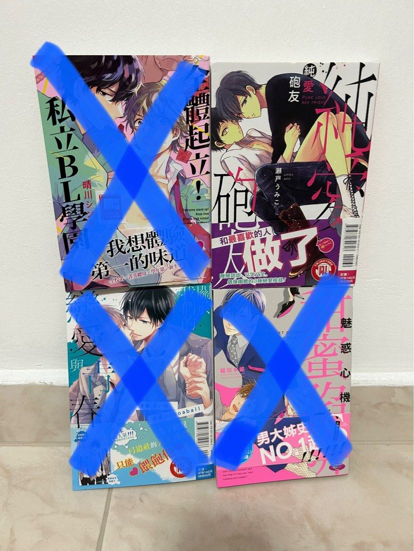 BL Yaoi Chinese comic - Set B, Hobbies & Toys, Books & Magazines, Comics & Manga on Carousell