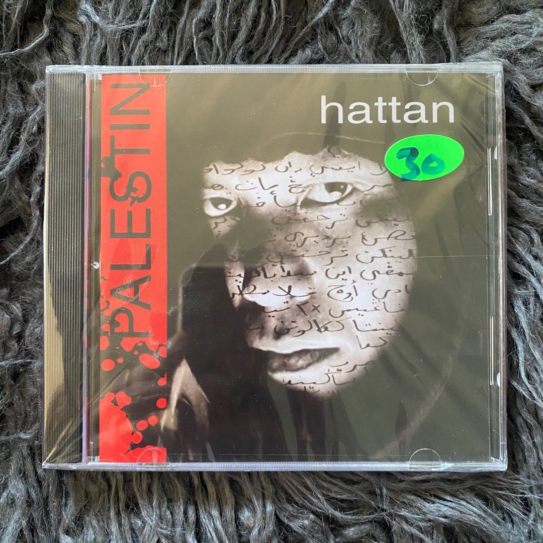 CD HATTAN Palestin, Hobbies & Toys, Music & Media, CDs & DVDs on Carousell