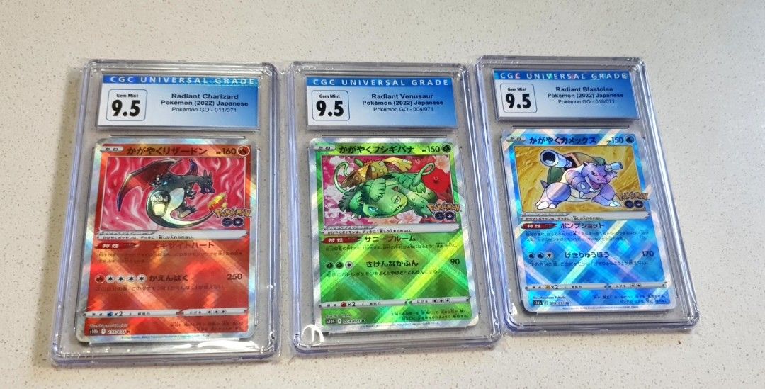 CGC 9.5 Radiant Charizard Radiant Venusaur Radiant Blastoise Pokemon Go ...