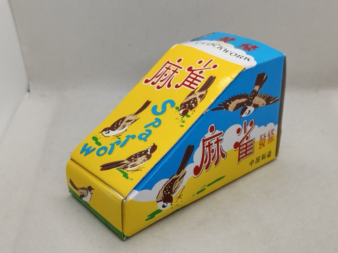 Clockwork Sparrow - Tin Toy, Hobbies & Toys, Toys & Games on Carousell